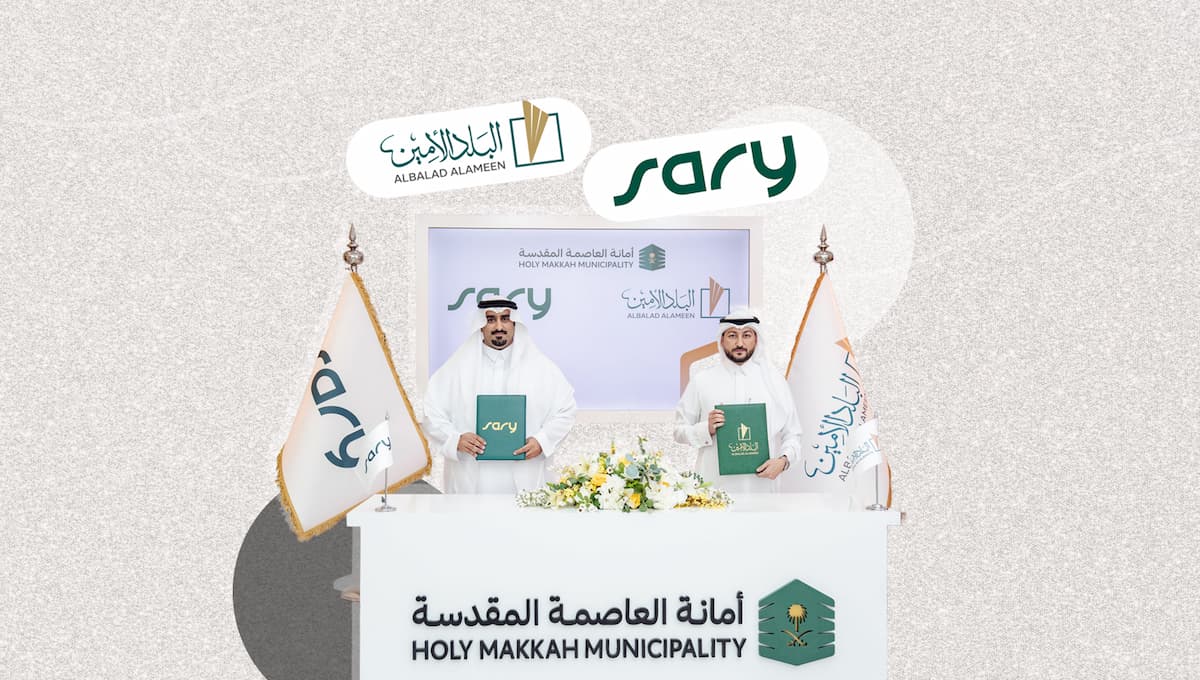 Saudi Arabia Unveils Unified Digital Platform to Revolutionise Hajj ...