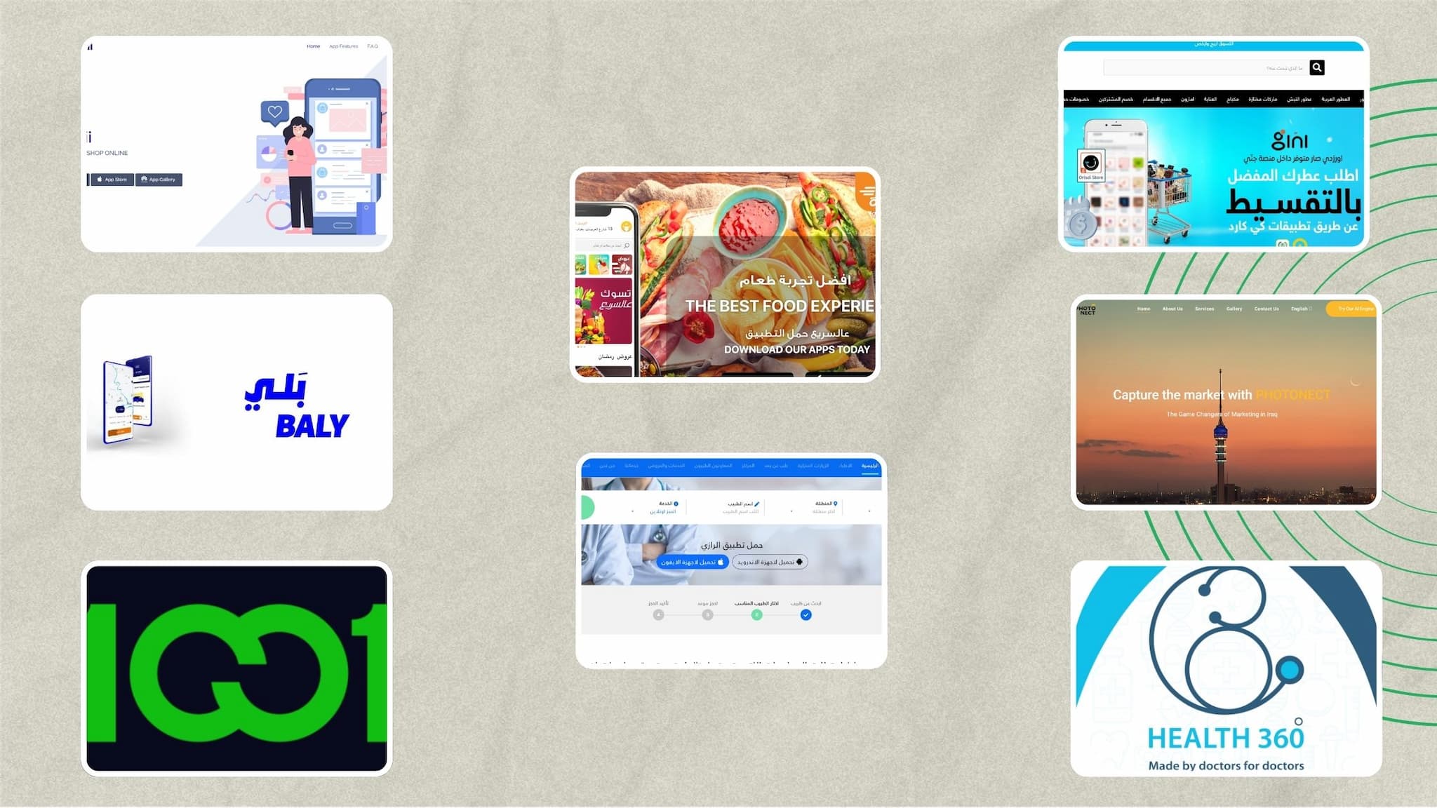 Arageek - English - Innovation Meets Headlines 🚀