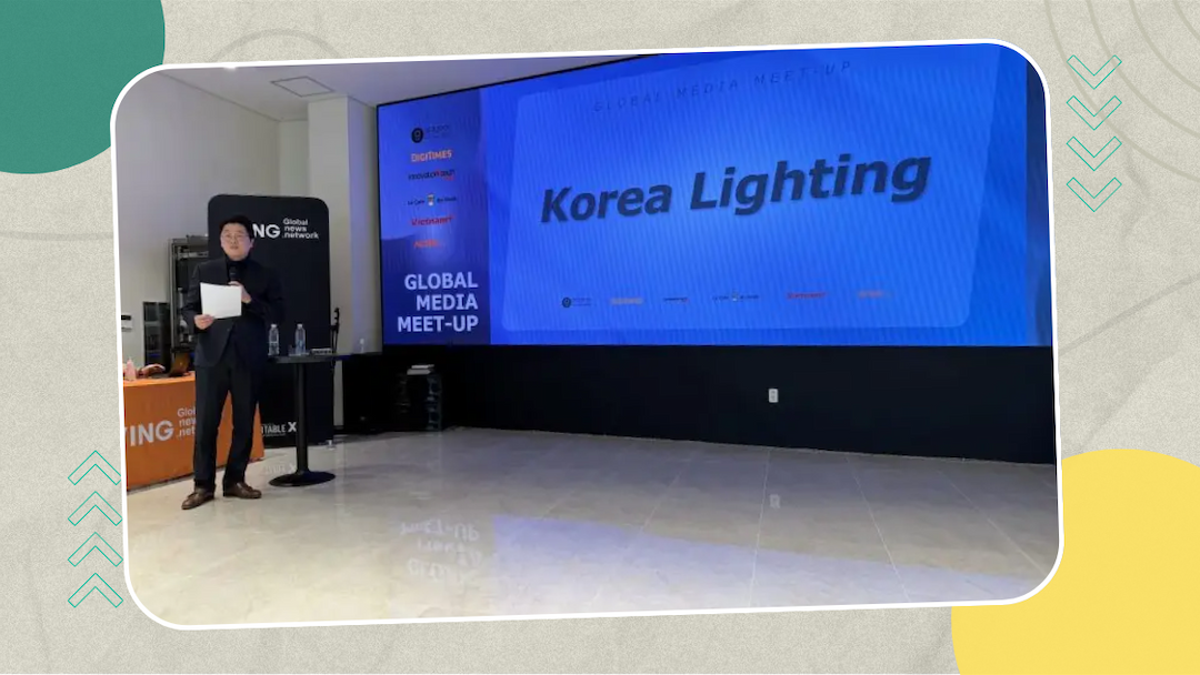 Korea Lighting's NeuroLux Aims to Revolutionise Brain Health with Light ...