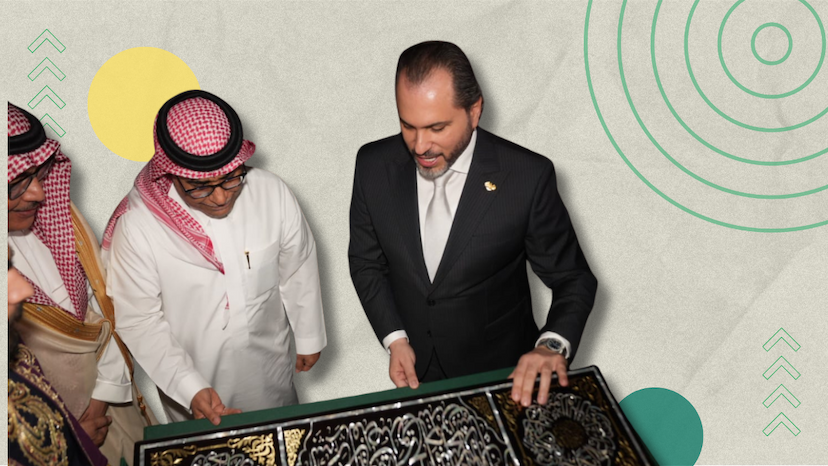 Saudi-Backed Seven Gates Hotel Aims to Revitalise Syrian Tourism Scene ...
