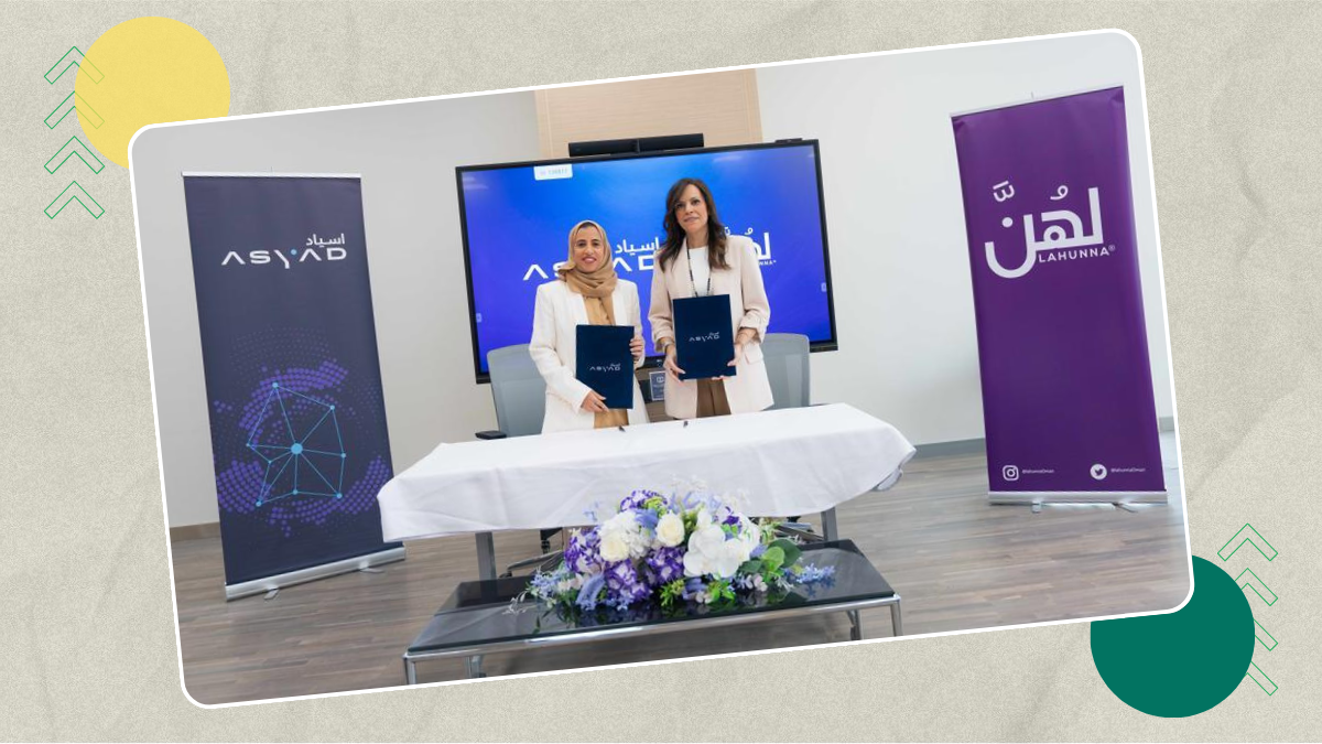 Kamel Pay Secures Central Bank Approval, Amplifies UAE Fintech Momentum - Arageek