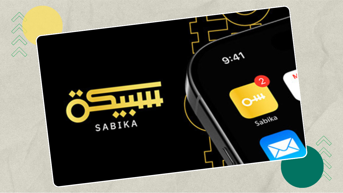 Amazon, Emirates Islamic, and Mastercard Unveil No-Fee Credit Card in ...