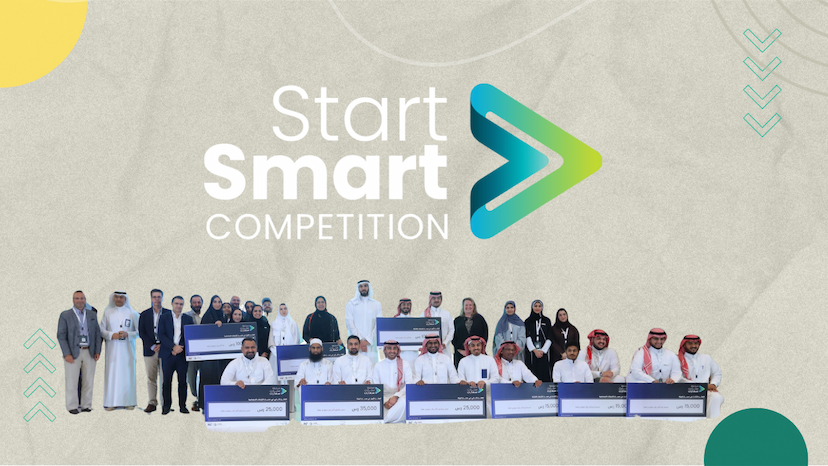 Start Smart 2025 Kicks Off: AI-Focused Competition Opens for ...