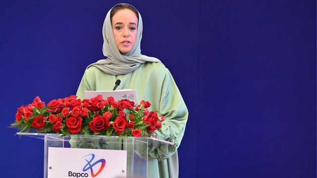 NBE Backs Valu with EGP 3B for Fintech Expansion in Egypt - Arageek