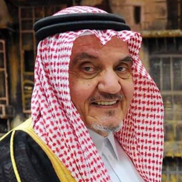 Al Waleed bin Talal Al Saud - Arageek
